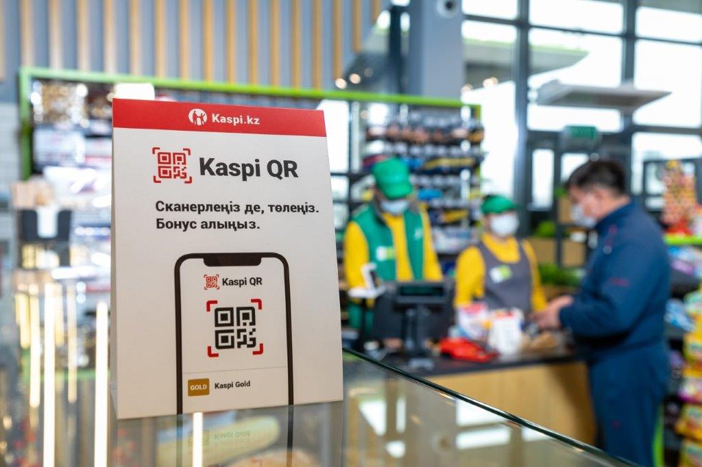 Kaspi.kz: у нас нет отдельной «лаборатории идей» - TRIBUNE.KZ